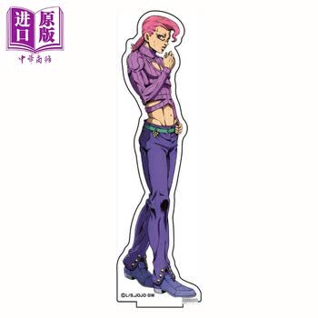 立牌 亚克力 JOJO的奇妙幻想 第五部 黄金之风 维内加·托比欧 日版原版动漫周边