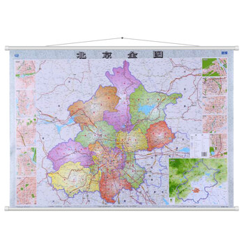北京全图  北京地图挂图  1.1*0.8米 宽杆挂绳精品地图 商务办公室书房教室装饰壁挂画