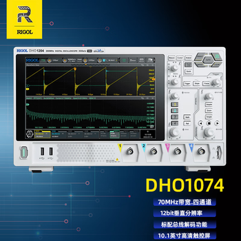 RIGOL 普源DHO1000系列数字示波器 2GSa/s采样率 四通道 高分辨率12bit DHO1074（70MHz,四通道）【图片 价格 品牌 报价】-京东