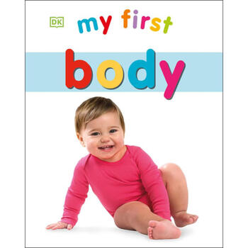宝宝身体启蒙书 My First Body