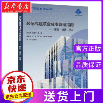 【正版图书】触碰 Zipcy,梁世恩著,可可 译 现代出版社