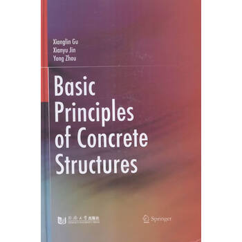 Basic Principles of Concrete Structures-混凝土结构