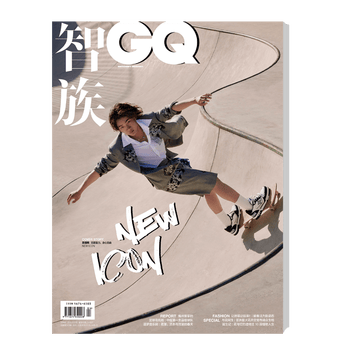 智族GQ 22年4月刊 苏翊鸣封面