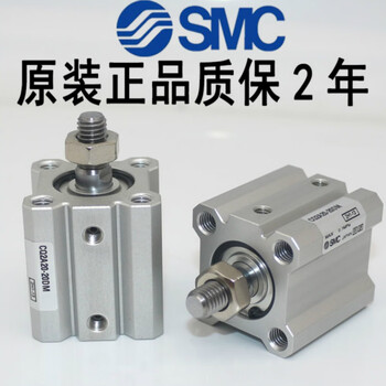 原装SMC气缸CQ2B20-CQ2A20-5D-10D-15D-20D-25D-30D-40D-50 CQ2B20-10D CQ2B20-10DM【图片 价格 品牌 报价】-京东