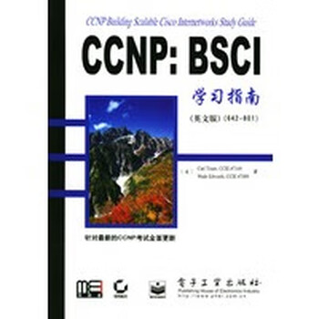CP：BSCI学习指南(英文版)(642-801) [美]蒂姆 电子工业出版社