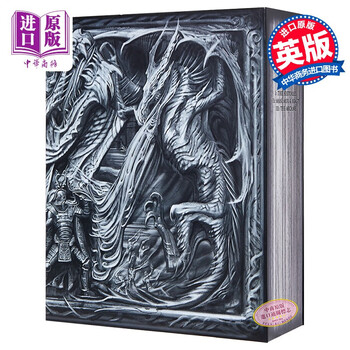 上古卷轴5：天际卷1-3 精装收藏套装 英文原版 The Skyrim Library 游戏设定集