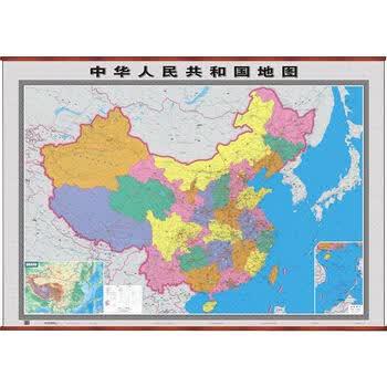 中华人民共和国地图(知识版) 全新升级版