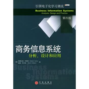 人生的三个盒子【正版图书】