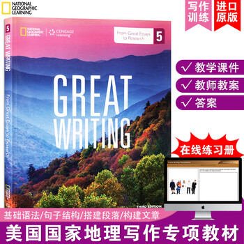 原版国家地理 great writing 美国本土初级中学写作课程教材附在线练习册 5级别