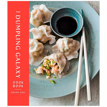 The Dumpling Galaxy Cookbook 饺子之书 英文原版餐饮食谱书籍