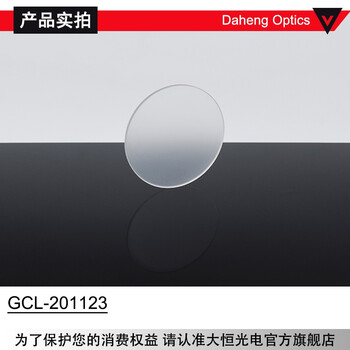 大恒光电 GCL-2011散射片 Φ50.8，目数1500 - - - 京东JD.COM