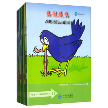 培生幼儿英语阅读进阶2B（套装共14册）