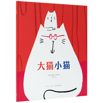 迷你棒系列 18月龄套装 你好啊世界（共7册）为玩而生 读小库 亲子绘本 游戏阅读 《大猫小猫》单册非套装