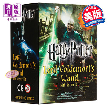 预售 哈利波特：伏地魔的魔杖套装 英文原版 Harry Potter Voldemort’s Wand