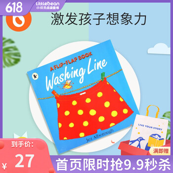 小彼恩点读童书英文原版晾衣绳翻翻书 A Flip-Flap Book-Washing Line 吴敏兰书单推荐儿童英语启蒙绘本毛毛虫笔点读书3-5-8岁 英音点读版- Washing Line晾衣绳