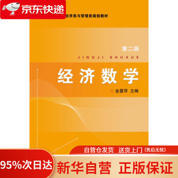 油画技法从入门到精通 飞乐鸟工作室 著 中国水利水电出版社 9787517082392