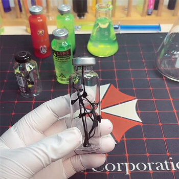 生化危机瓶子手办 生化危机T病毒毒株手办模型透明玻璃瓶手工制作螺旋体儿童玩具团购 长款黑白色