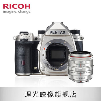 宾得（PENTAX） PENTAX 宾得K-3Mark III k33 APS-C画幅 五轴防抖 单机身（银色）+DA20-40（银色）【图片 ...