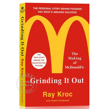 苦心经营：麦当劳创业史 Grinding It Out: The Making of McDo...