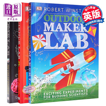 DK STEM大课题系列3册英文原版Home/Outdoor Maker/Science Lab