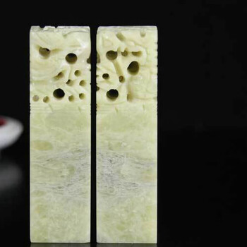 篆刻石料青田石印章手工制作姓名印书法书画藏书章 龙凤一对 1.5厘米