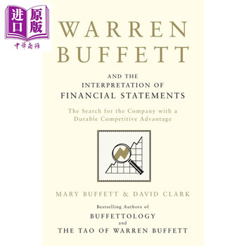 巴菲特和财务报表的解读 英文原版 Warren Buffett  Mary Buffett
