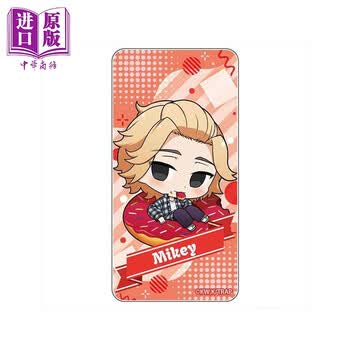 立牌 厚亚克力 麻将 东京复仇者 Q版甜甜圈款 佐野万次郎 Mikey 日版原版动漫周边