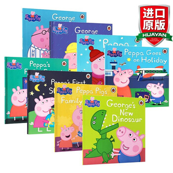 英文原版绘本 小猪佩奇故事书8册 Peppa Pig 小瓢虫儿童启蒙读物 小猪佩琪 粉红猪小妹