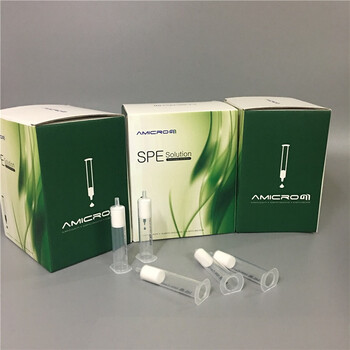 MAX固相萃取柱混合型强阴离子交换SPE小柱 同Waters Oasis MAX柱 500mg/6ml 30只/盒 MAX6500【图片 价格 ...