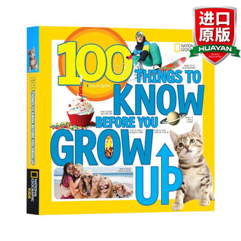 100 Things to Know Before You Grow Up 英文原版 你长大前要知道的100件事 英文版