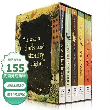 英文原版 A Wrinkle in Time 时间的五重奏 5本全套  梅格时空大冒险  皱纹 褶皱