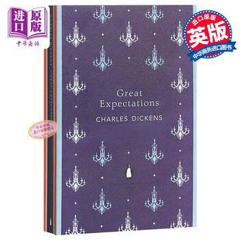 狄更斯：远大前程 英文原版 Great Expectations 经典文学名著