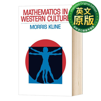 华研原版 Mathematics in Western Culture  西方文化中的数学 英文原版