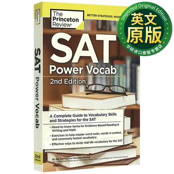 普林斯顿SAT词汇 英文原版 SAT Power Vocab, 2nd Edition