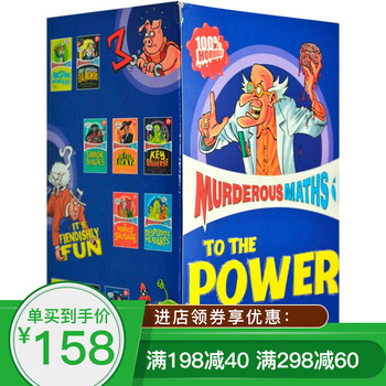 《可怕的数学 Murderous Maths Box Set 10册盒装 英文原版 可怕的科学同系列》【摘要 书评 试读】- 京东图书