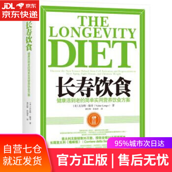 【正版图书】新版 世界地形图 大尺寸 升级版 1.495米1.068米 中国地图出版社 著 中国地图出版社