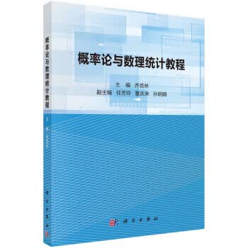 家的防护【保证正版】