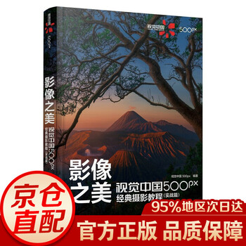 【单本自选】 一招出牛片