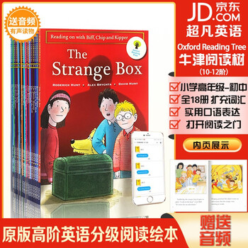 原版进口 Oxford Reading Tree 牛津阅读树10-12阶11-13高阶英语分级阅读 牛津阅读树11-13高阶