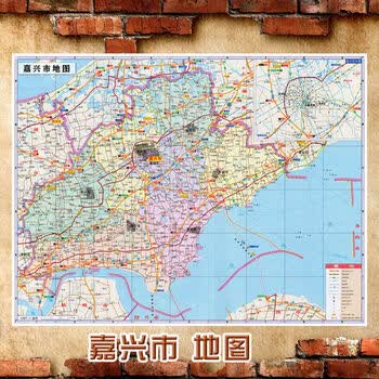2021新款 嘉兴市地图墙贴 超大巨幅 行政区划图 交通装饰画海报 70-95cm（高X宽） 油画布（有配送专业胶不伤墙）