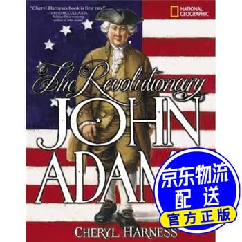 The Revolutionary John Adams