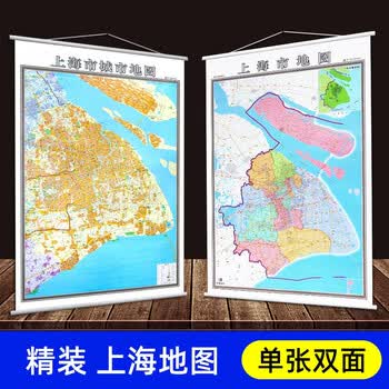 2021年 上海地图 1.4米*1米 加厚纸张 高清覆膜 城市政区交通图