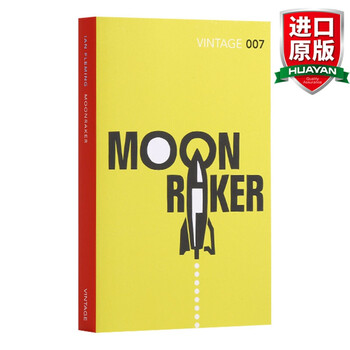 英文原版 太空城 Moonraker 007