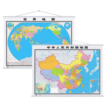 【旗舰版高清升级】世界地图挂图 2022新版中国地图超大 约1.6米*1.2米套装 高端 防水覆膜