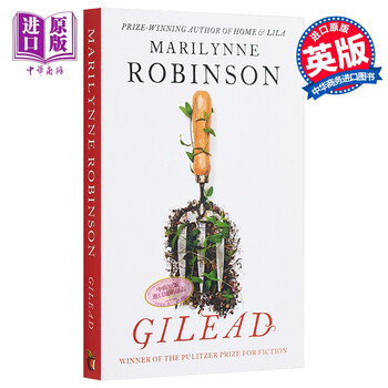 吉利德 英文原版 Gilead  Marilynne Robinson  Virago