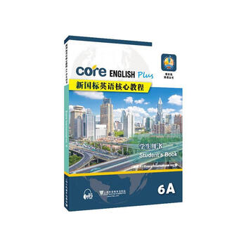 新国标英语核心教程 6A 学生用书外语学习  图书