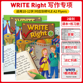 《进口原版 Write Right Beginner 1/2/3级 剑桥YLE少儿英语写作教材 初级阶段 7-10岁 学生教材+练习册 （中级）2级别》【摘要 书评 试读】- 京东图书