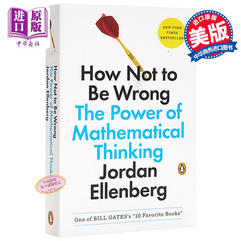 魔鬼数学:大数据时代,数学思维的力量 英文原版 How Not to Be Wrong