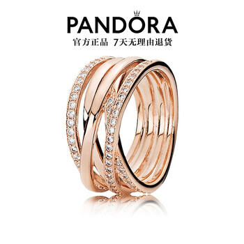 【潘多拉潘多拉交缠】潘多拉（PANDORA）Rose交缠戒指180919CZ小众精致送女友礼物【行情 报价 价格 评测】-京东