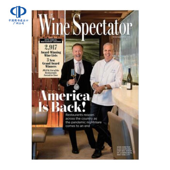 【半年订阅】wine spectator 葡萄酒鉴赏者 餐饮美食 英文原版进口 美国出版 年订15期
